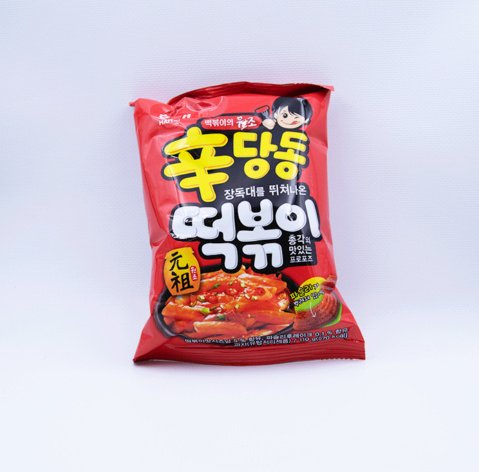 CRACKERS YOPOKKI CALBEE 110G – Les Halles du Japon