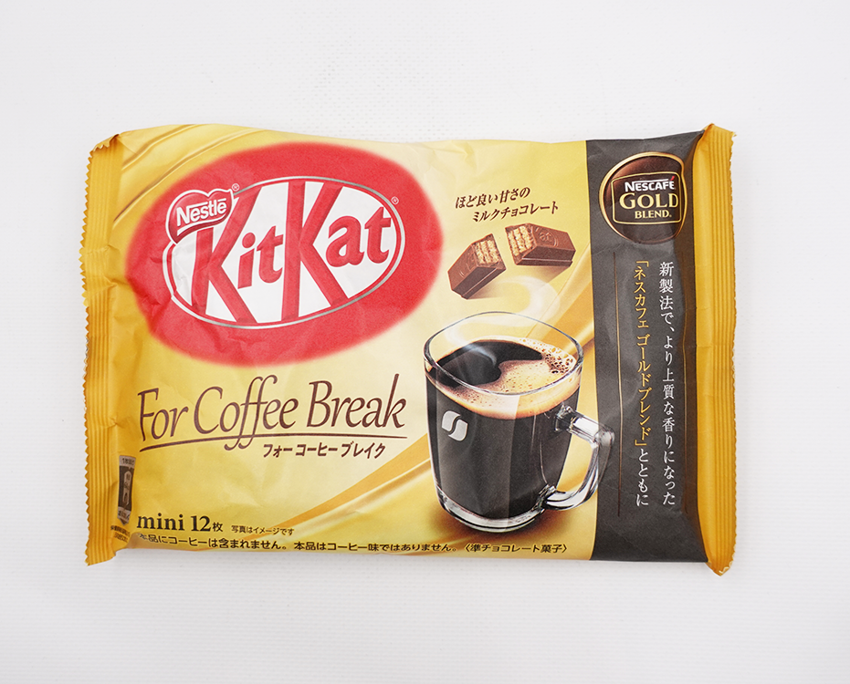 Mini KitKat café (135gr) - NESTLE – Les Halles du Japon